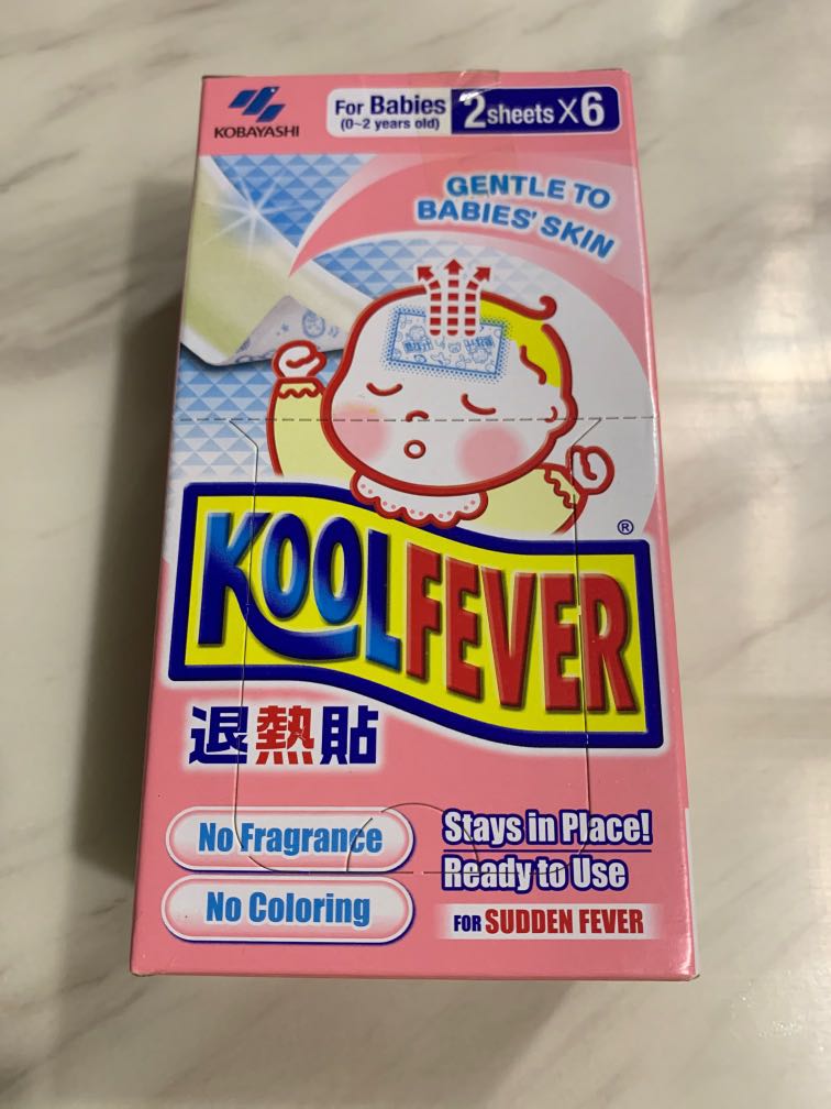 Kool Fever baby patch, Babies & Kids, Baby Monitors on Carousell