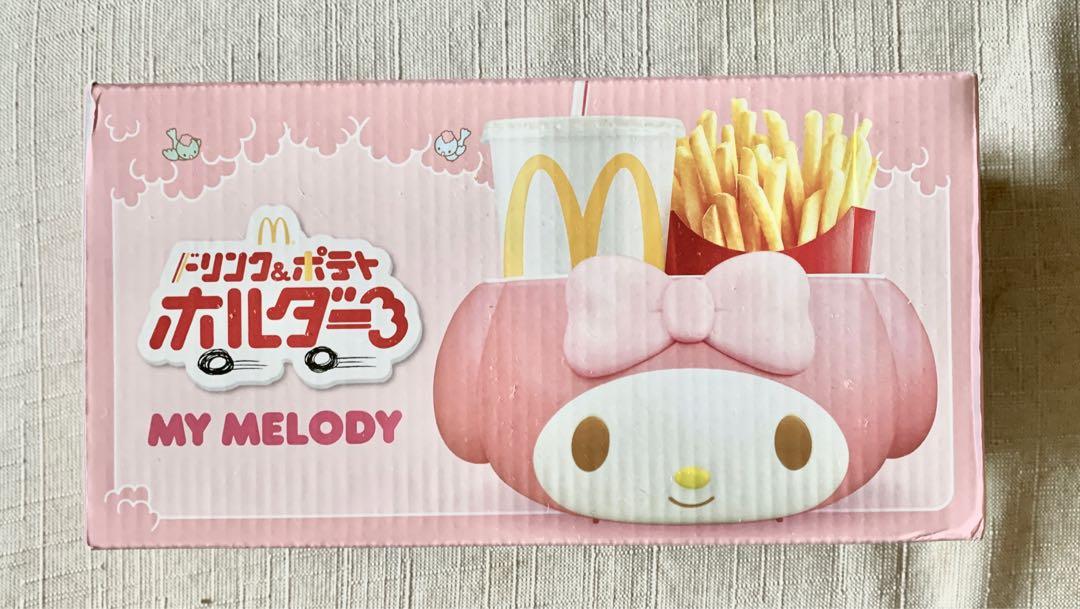 McDonald's My Melody box, Car Accessories, Accessories on Carousell