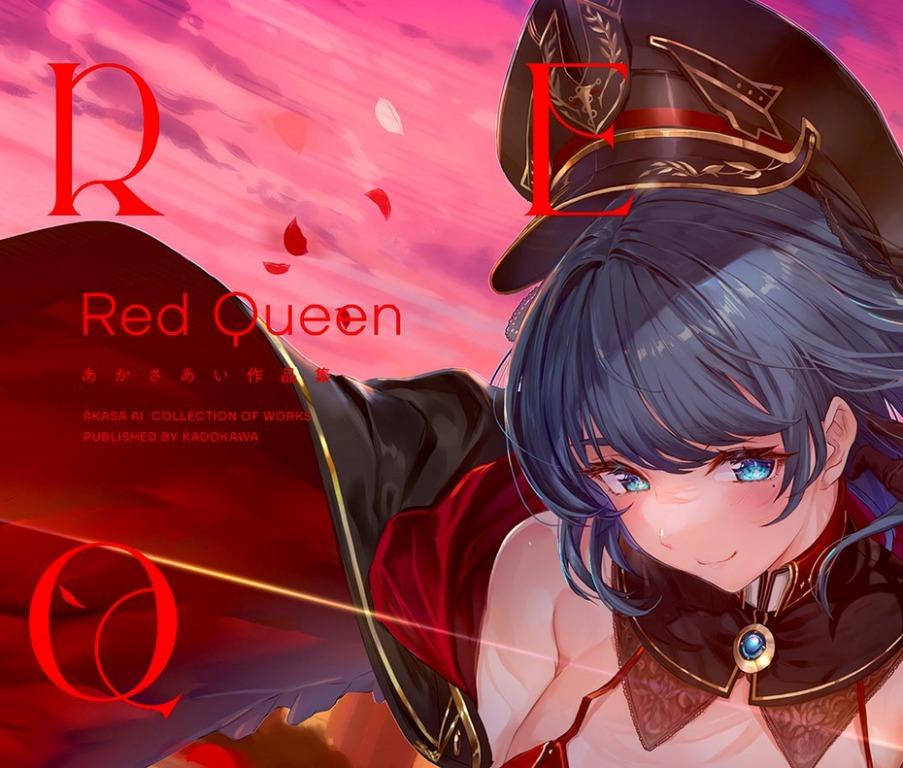「預訂」[Melonbooks超限定版]あかさあい畫集『RED QUEEN』 (hololive 寶鐘瑪琳 原設擔當), 興趣及遊戲, 收藏品及紀念品, 日本明星 - Carousell
