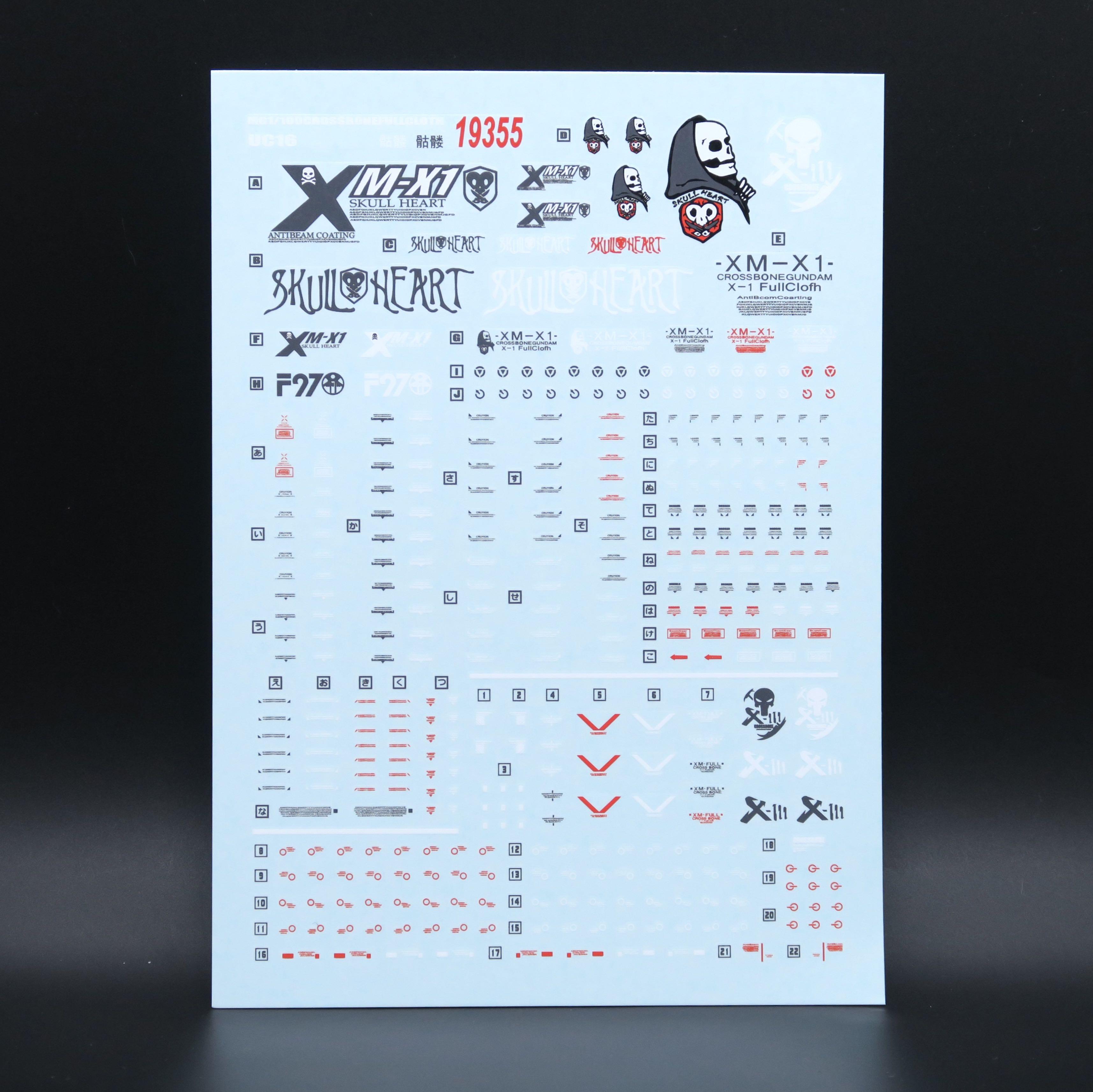 MG XM-X1 Crossbone Gundam X1 Full Cloth Gundam decal 全武裝海盜高達 水貼, 興趣及遊戲, 玩具 & 遊戲類 on Carousell