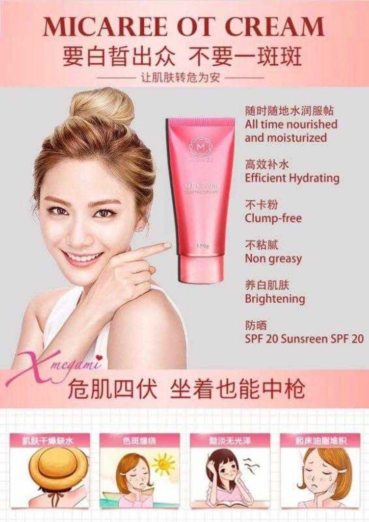 Micaree OT cream sample, Beauty & Personal Care, Face, Face Care on ...