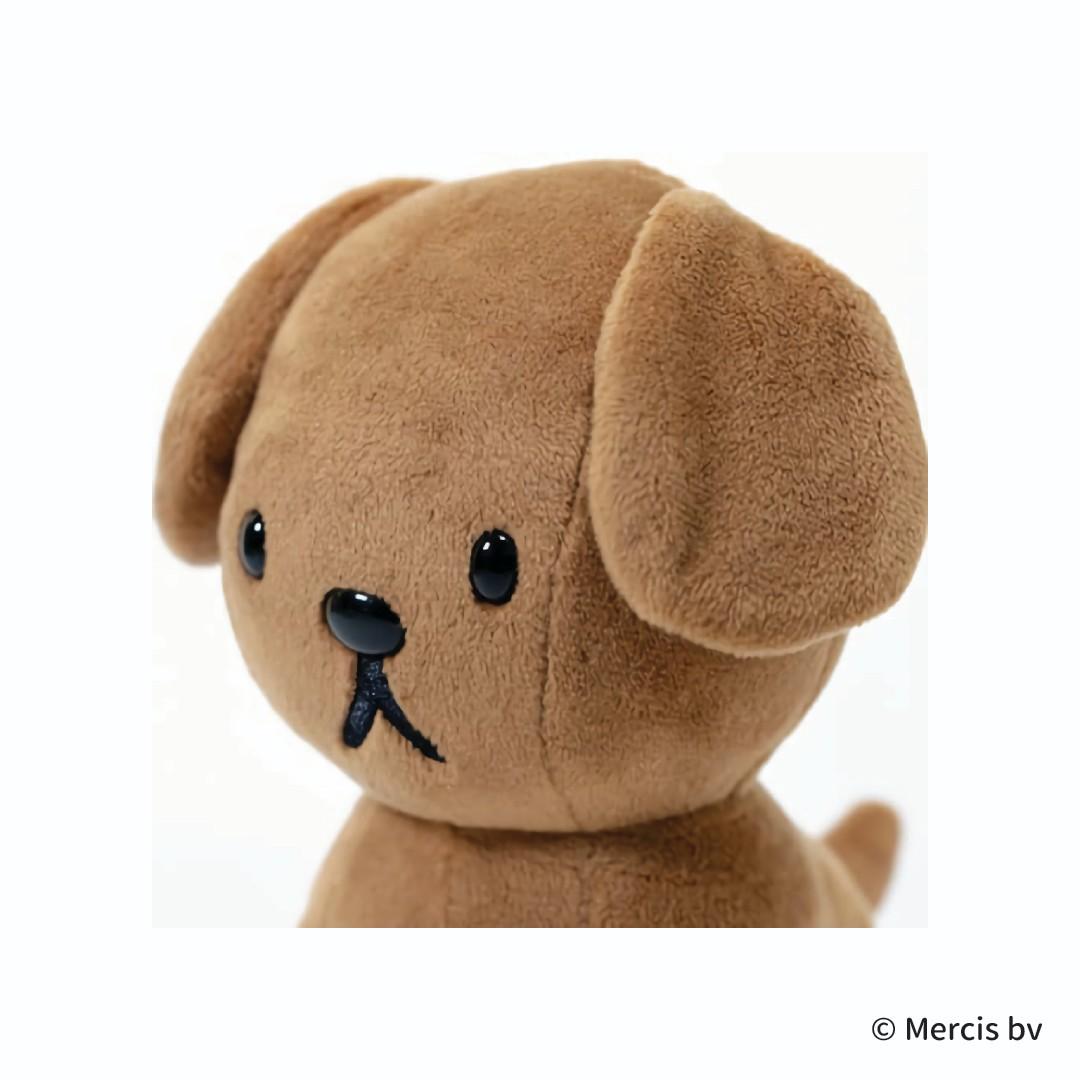 Miffy - Snuffy Soft Plush Toy (Original) [Pre-order], Hobbies & Toys, Toys & Games on Carousell