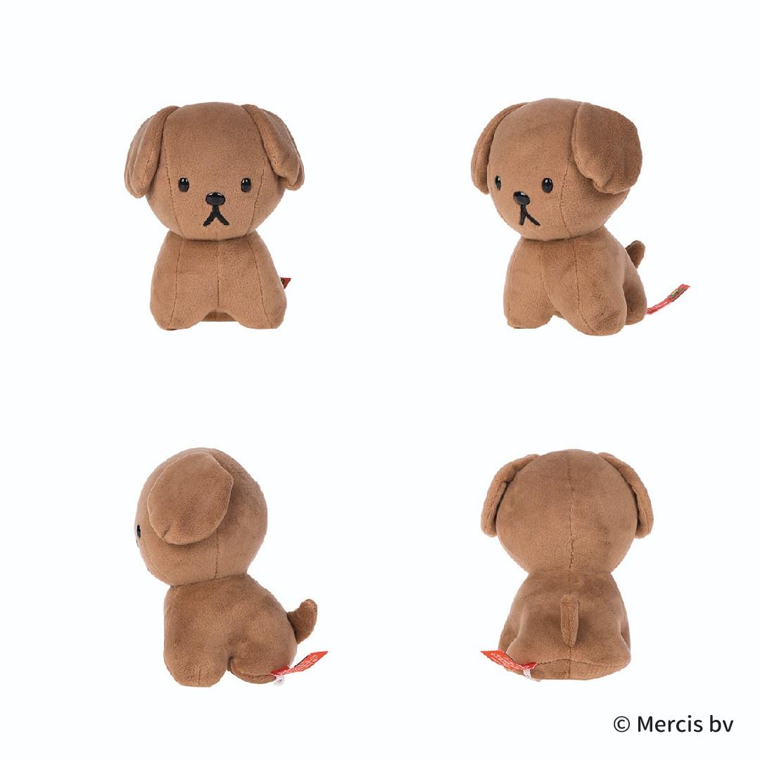 Miffy - Snuffy Soft Plush Toy (Original) [Pre-order], Hobbies & Toys, Toys & Games on Carousell
