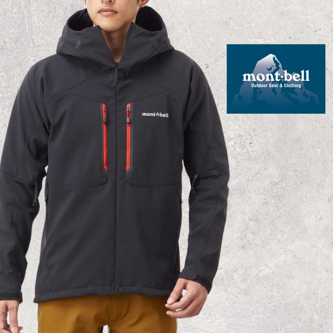 Montbell Powder Shed Parka Jacket, Men's Fashion, Coats, Jackets and ...