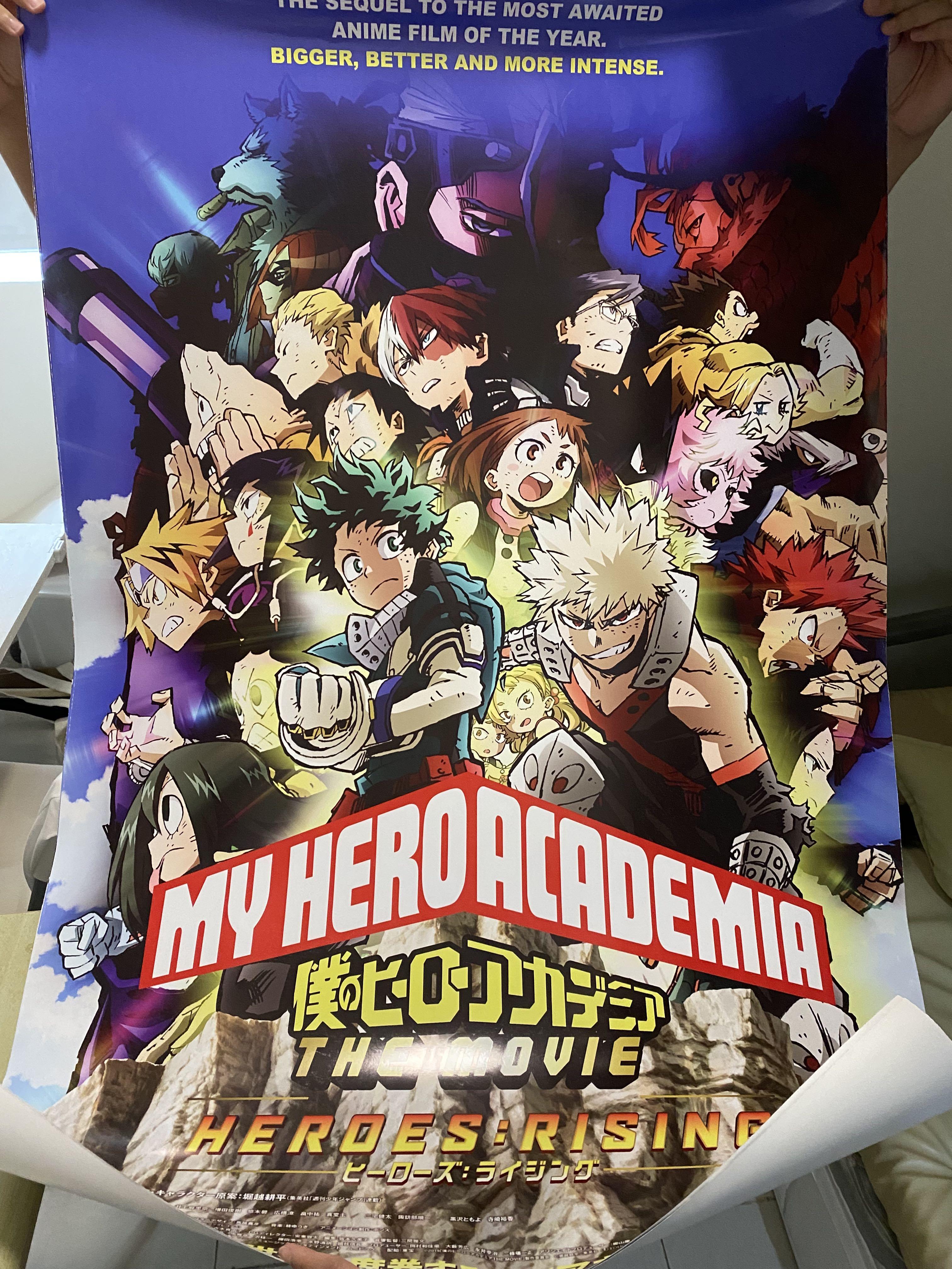 MHA My Hero Academia Heroes Rising Movie Poster, Hobbies & Toys ...
