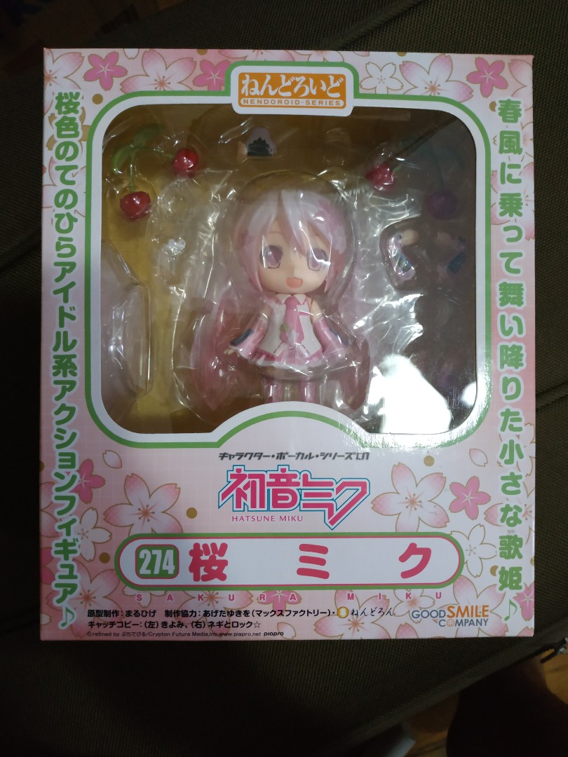 Goodsmile Company Nendoroid 274 Sakura Hatsune Miku, Hobbies & Toys ...