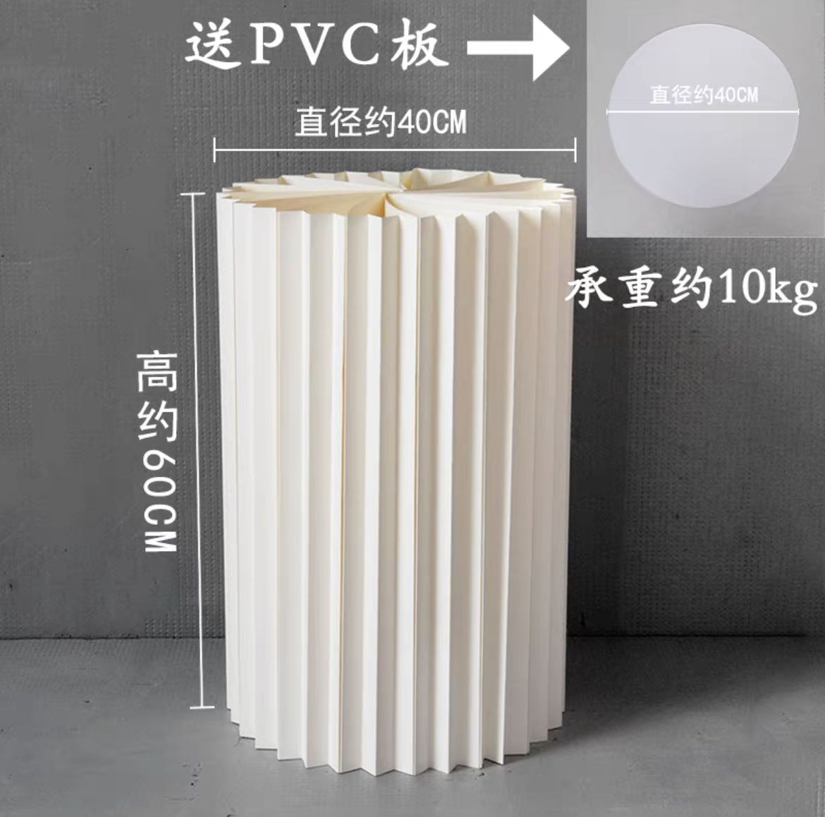 NEW Wedding Folding Cylinder, Hobbies & Toys, Stationery & Craft ...