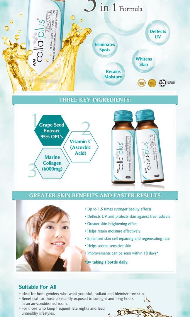 NH Colla plus ADAVANCED(FAST DEAL PRICE), Health & Nutrition, Health ...