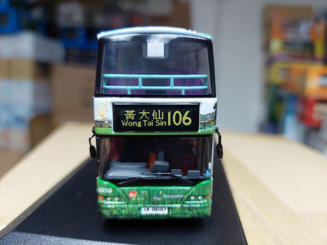 NWFB 新巴NEOPLAN CENTROLINER 巴士模型 6026 106 黃大仙「#消費前減廢」, 興趣及遊戲, 收藏品及紀念品 ...