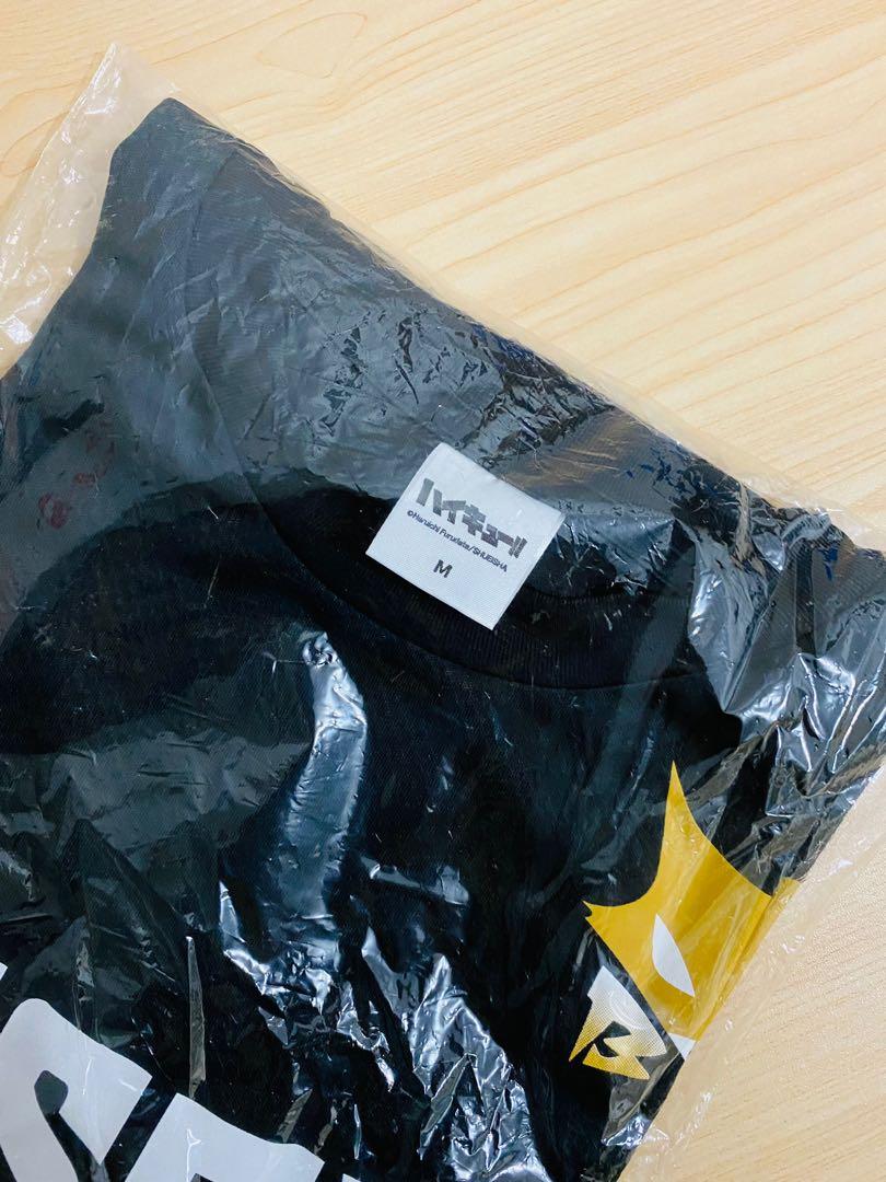 Official Haikyu Bokuto Kotaro MSBY Jersey, Hobbies & Toys, Memorabilia ...