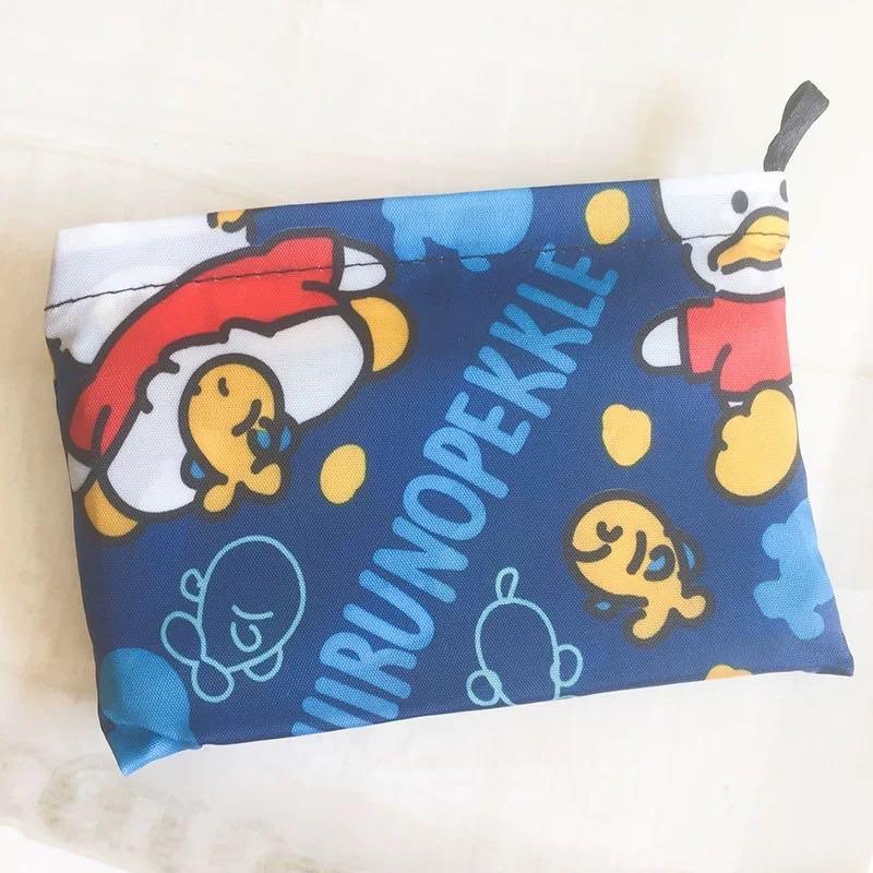 Pekkle recycle bag, Women's Fashion, Bags & Wallets, Shoulder Bags on ...