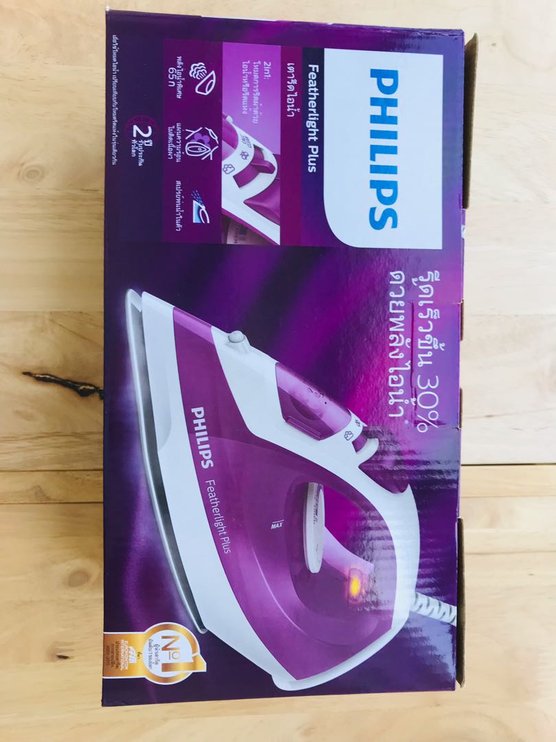 Philips iron with ikea mini board, TV & Home Appliances, Irons ...