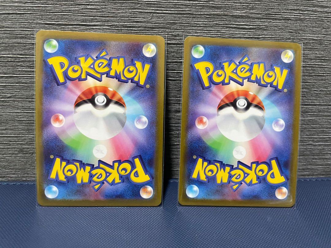 Pokemon TCG - Dragonite V/VMAX Pokemon Go Jap, Hobbies & Toys, Toys ...