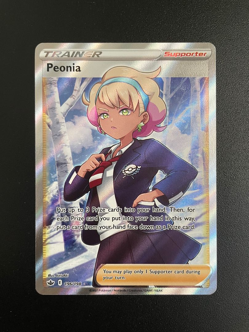 Pokemon TCG Peonia - 196/198 - Full Art Ultra Rare Sword & Shield ...