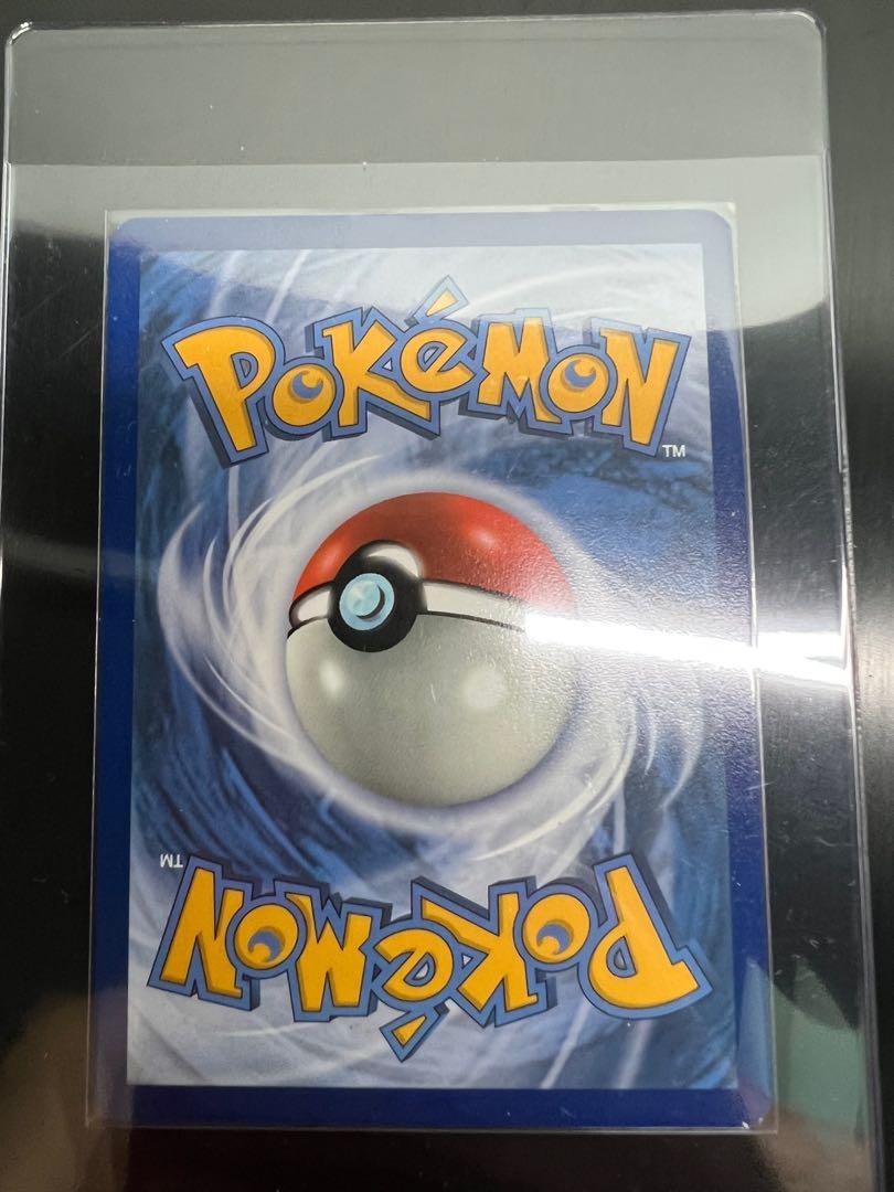 Pokemon TRading Card TCG Rosa Trainer 236/236, Hobbies & Toys, Toys ...