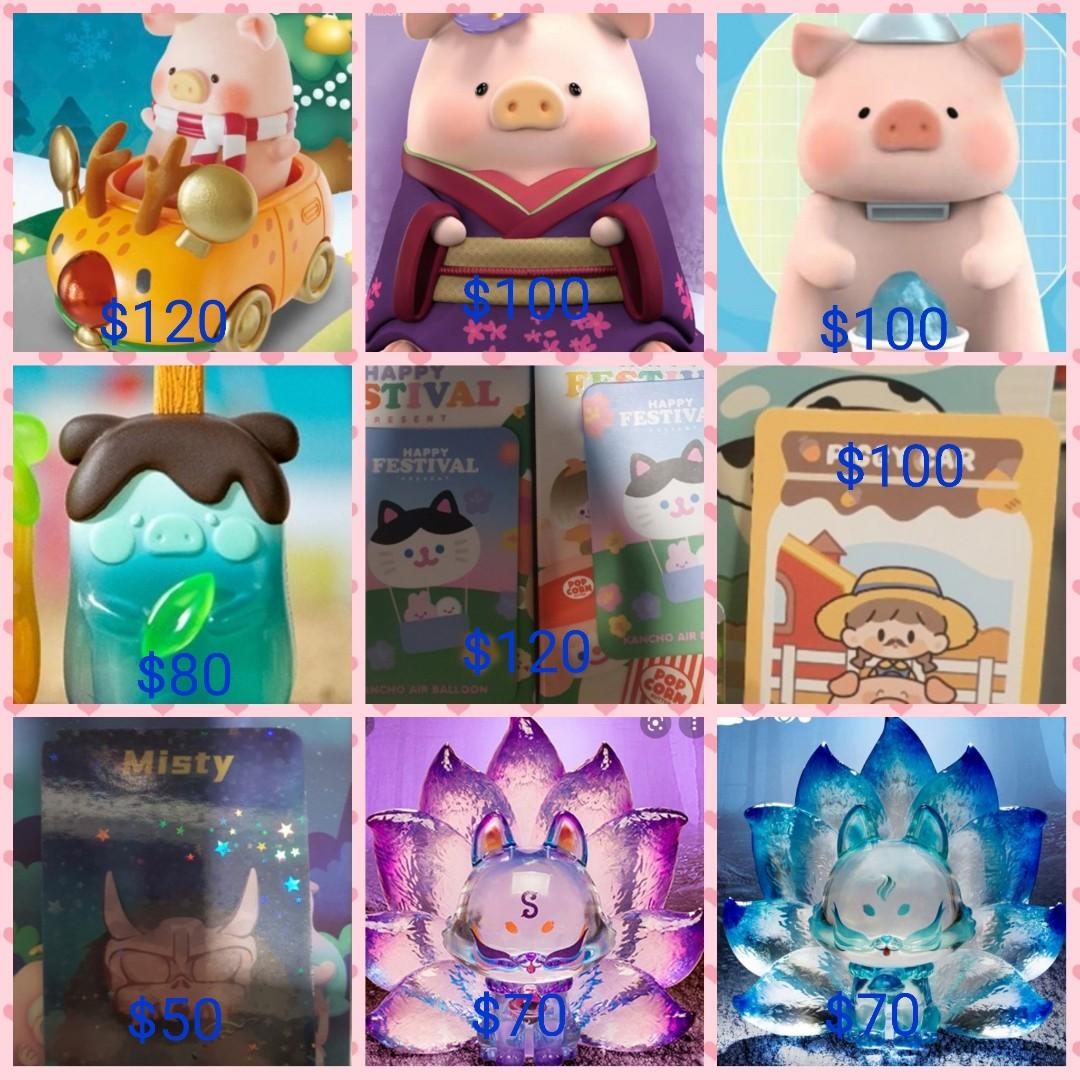 Popmart, rolife, 52 toys - dimoo, labubu, skullpanda, duckoo, molly ...