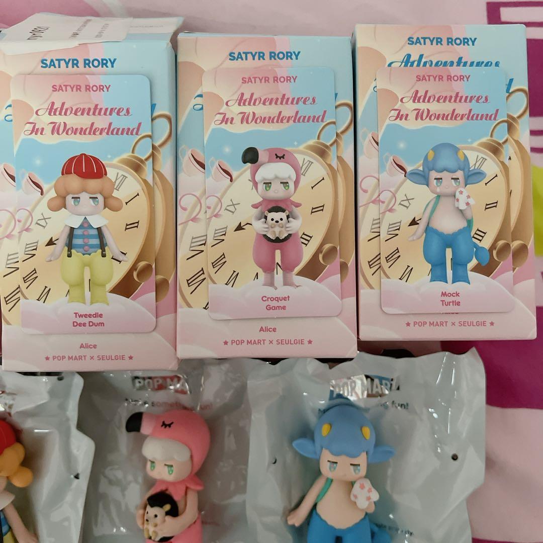 Popmart Satyr Rory - Adventures In Wonderland, Hobbies & Toys, Toys ...