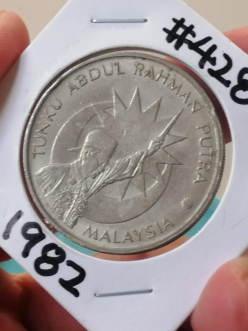 Rm1 Malaysia Commemorative Coin 1982 - 25 Tahun Merdeka (AU) #428 ...