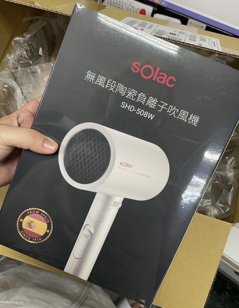 Solac 負離子生物陶瓷吹風機 / SHD-508W / 白, 電視及其他電器 , 熨斗及掛熨機在旋轉拍賣