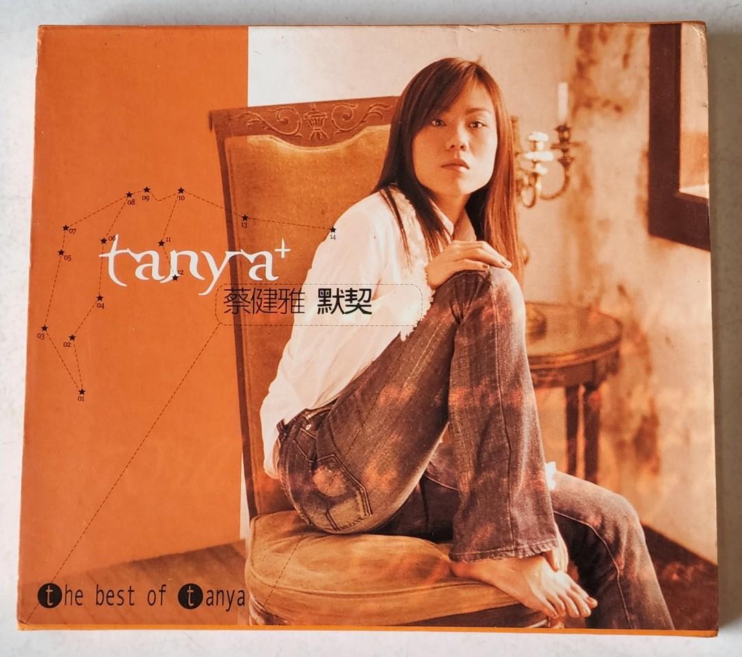Tanya Chua ~ The Best Of Tanya Chua ( TAIWAN PRESS ) CD, Hobbies & Toys, Music & Media, CDs ...