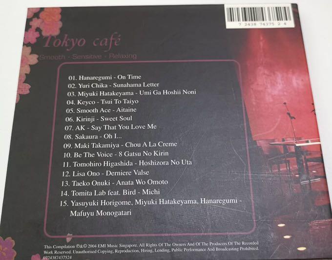 Tokyo Cafe CDs Smoothing Music (Vocal) , Hobbies & Toys, Music & Media, CDs & DVDs on Carousell