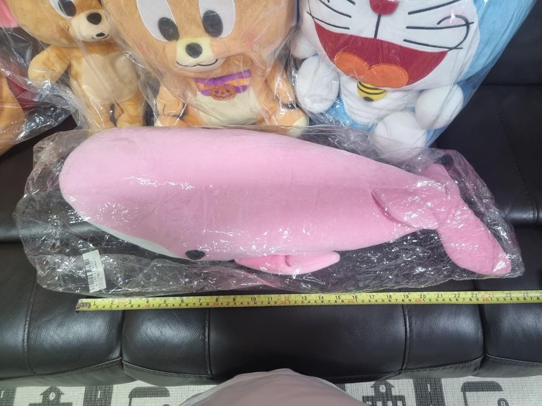 Toreba Jerry Fries Sandwich Whale Doremon plush, Hobbies & Toys, Toys ...