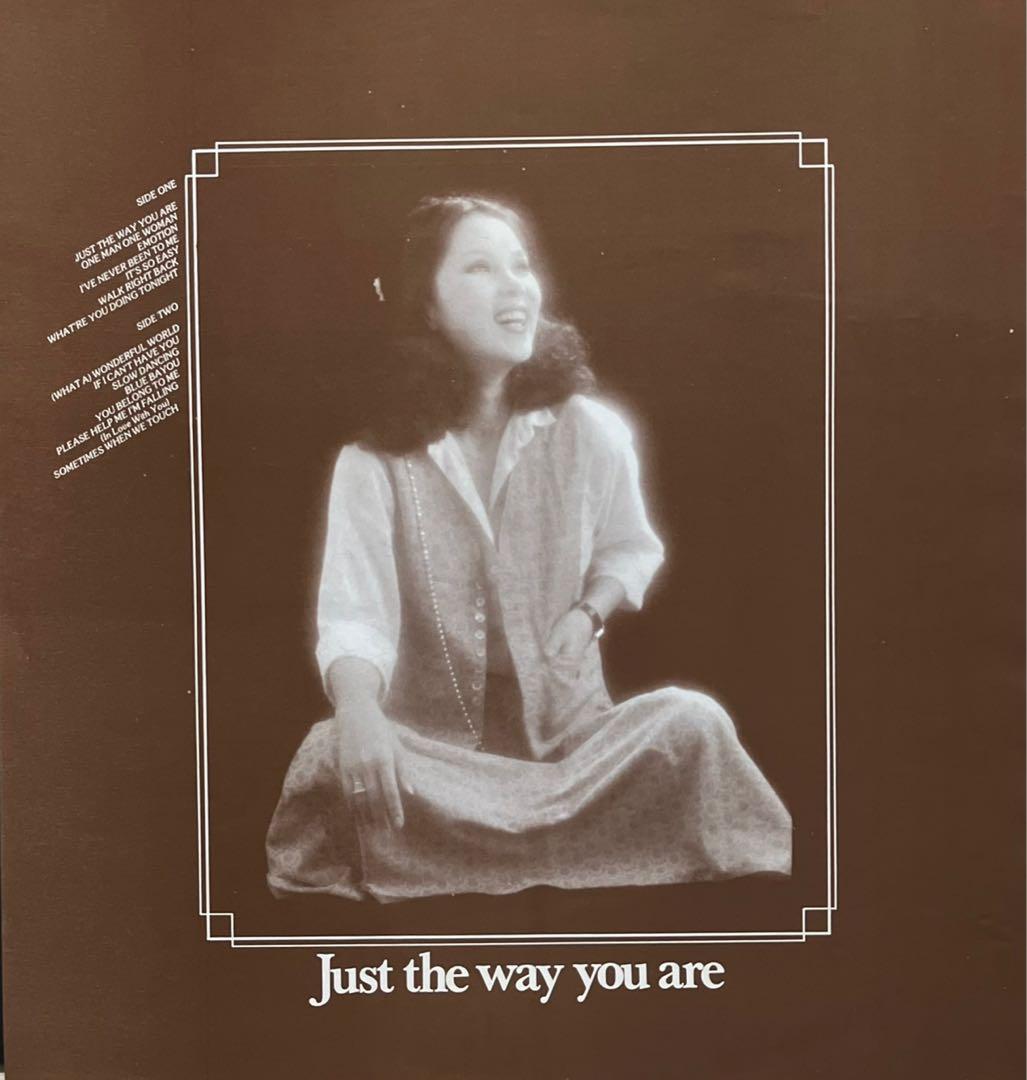 TRACY HUANG Just the way you are (LP), Hobbies & Toys, Music & Media ...