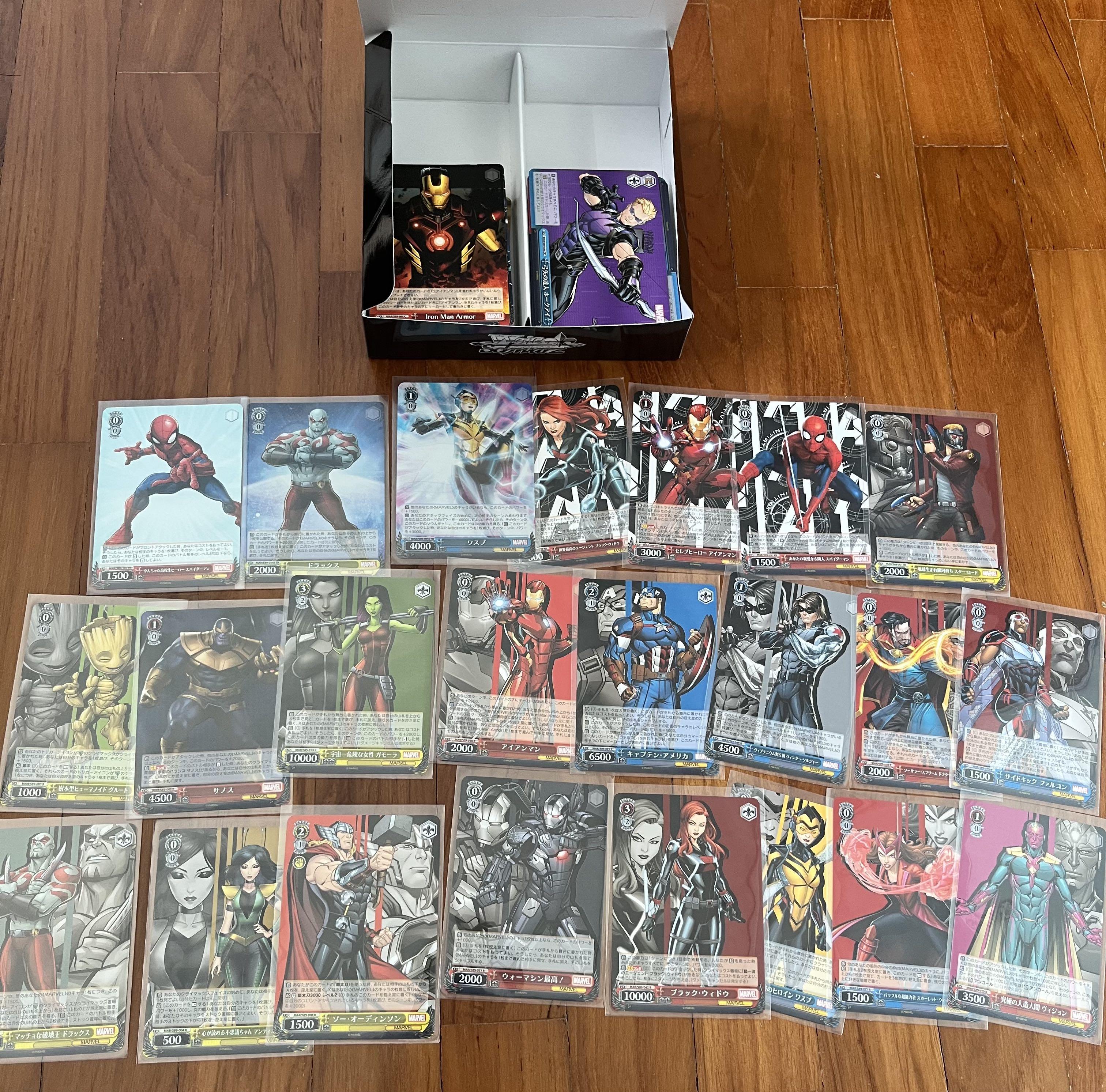 Weiss Schwarz Marvel Card Collection Booster Box, Hobbies & Toys, Toys ...