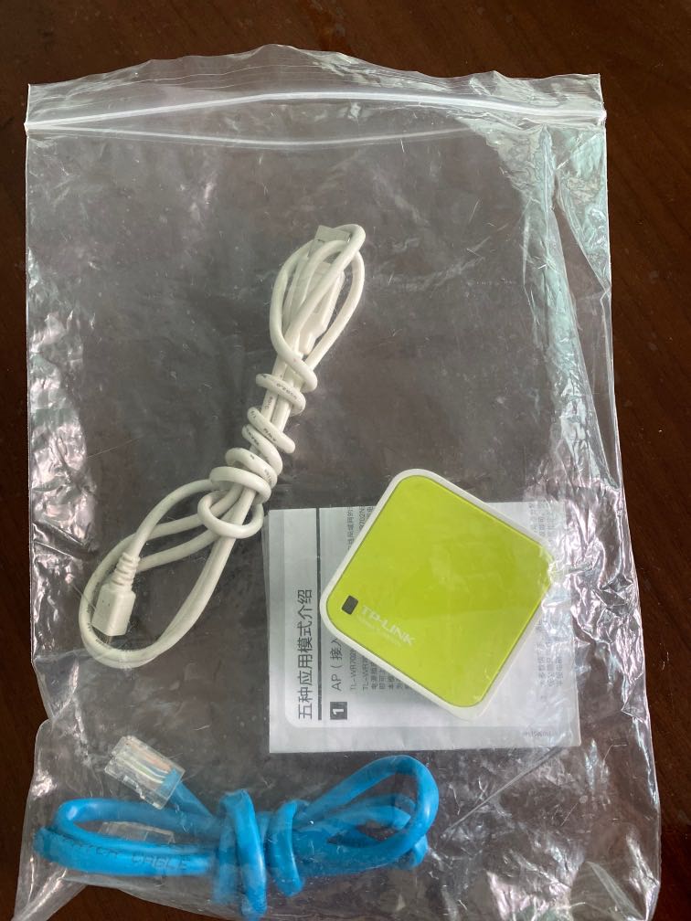 Wi-Fi mini router, Computers & Tech, Parts & Accessories, Networking on ...