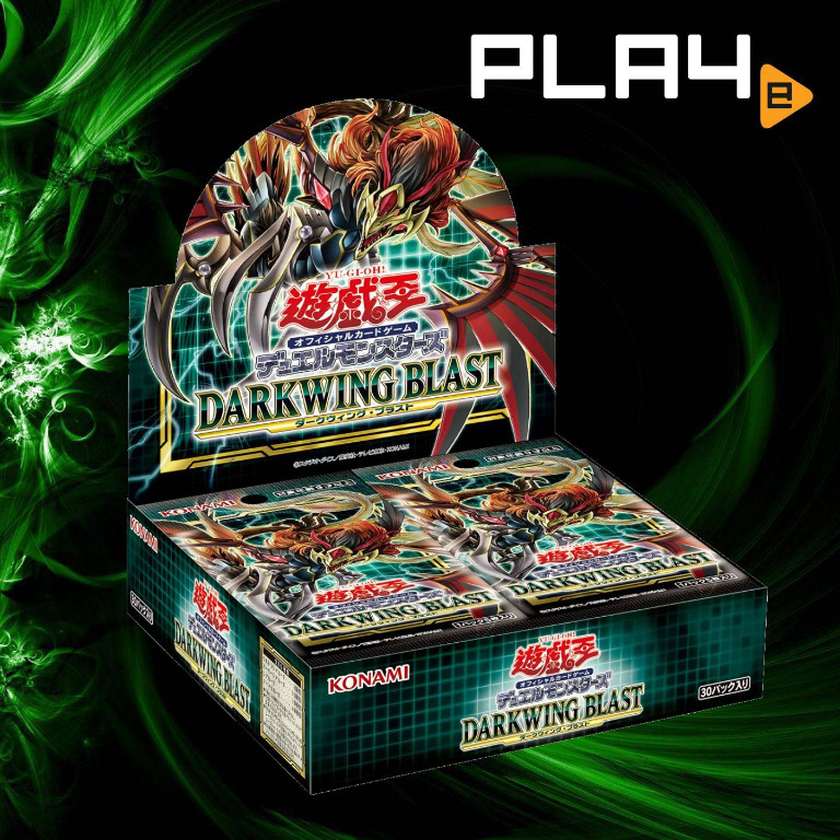 Yu Gi Oh Darkwing Blast Booster Pack/Box (JAP) (7063027) Brand New, Hobbies & Toys, Toys & Games ...
