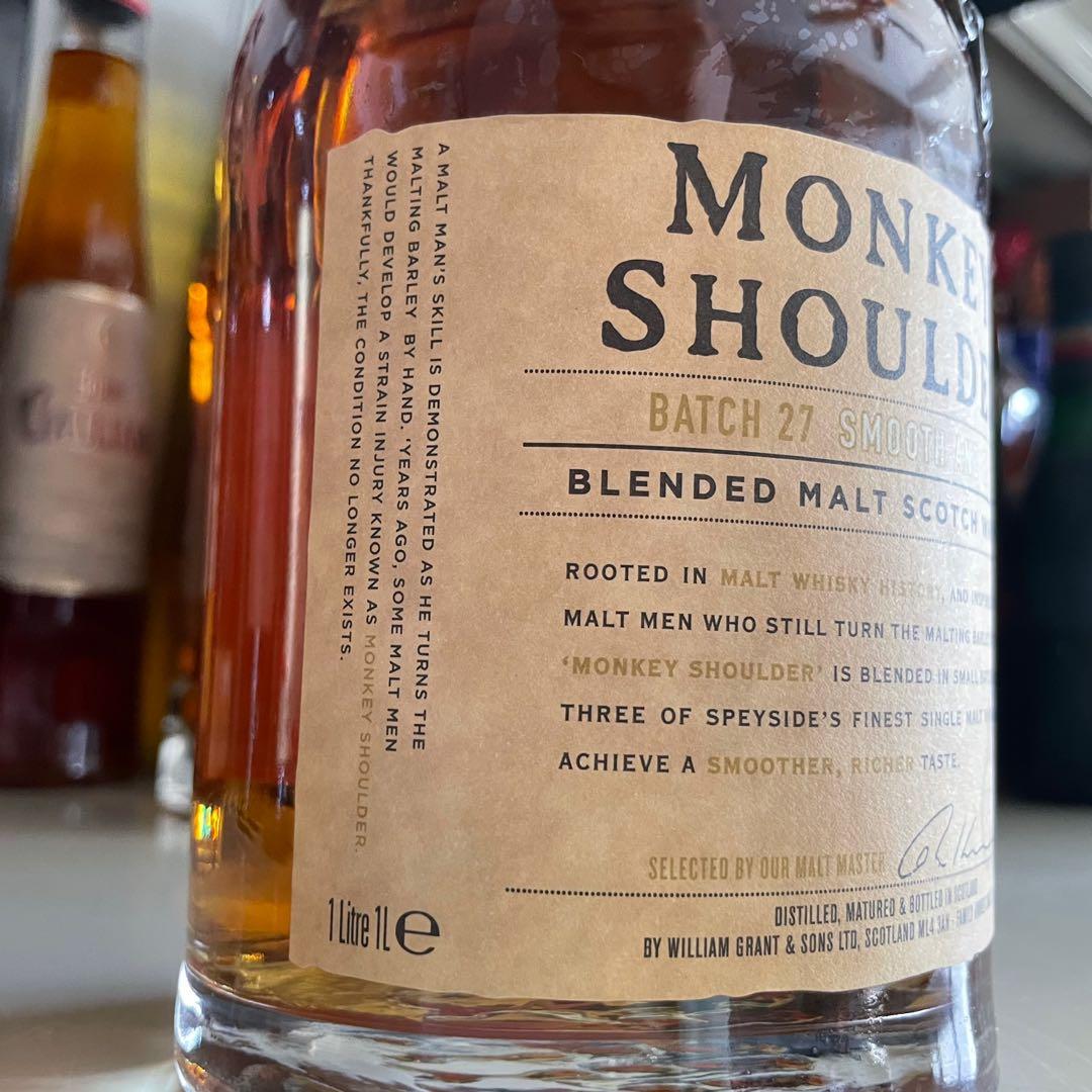 1L Monkey Shoulder Whiskey Blended Malt 1000ml, Food & Drinks ...