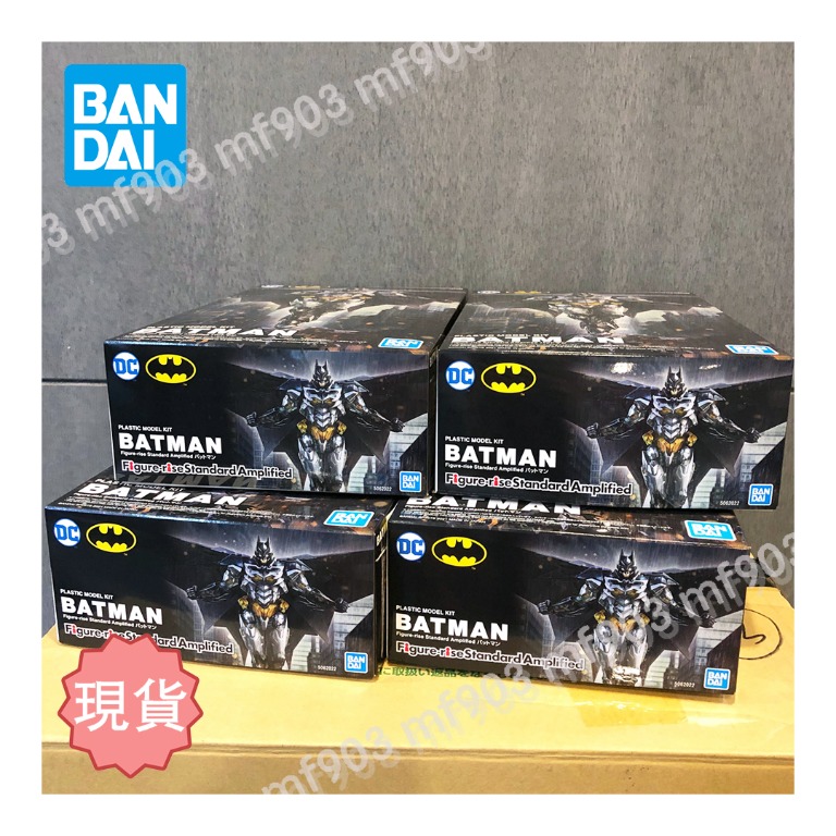 全新 BANDAI 萬代 現貨 DC Batman Figure-Rise Standard Amplified Batman DC漫畫超級 ...