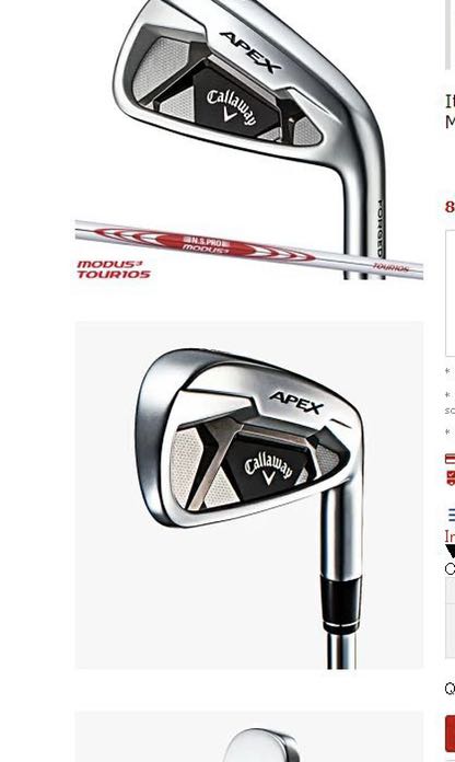 Callaway Apex 21 Irons Set 5 9 Pw Ns Pro Steel Shaft 運動產品 運動與體育 運動與體育 Golf Carousell