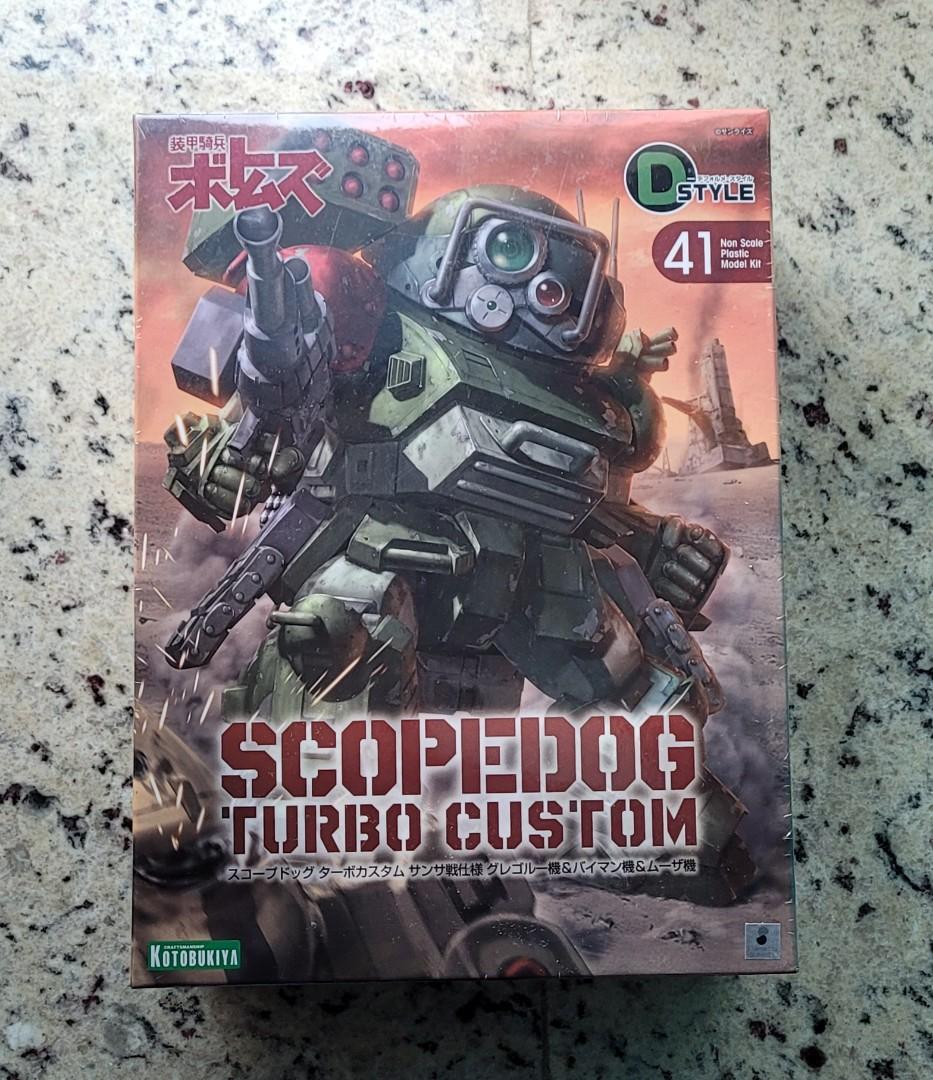 全新 KOTOBUKIYA 壽屋 D-STYLE 裝甲騎兵系列 SCOPEDOG TURBO CUSTOM 模型一盒 (執屋清位), 興趣及遊戲, 玩具 & 遊戲類 - Carousell