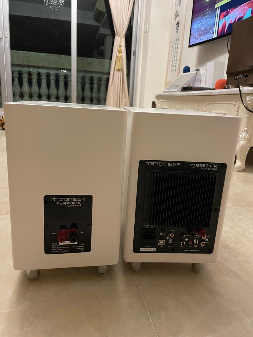 法國 Micromega myspeaker myamp inside 喇叭一對speakers, 音響器材, Soundbar、揚聲器、藍牙 ...
