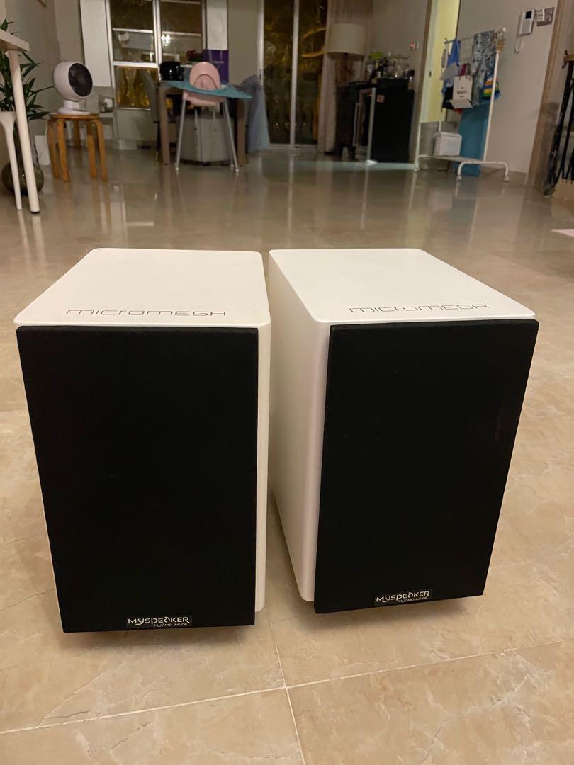法國 Micromega myspeaker myamp inside 喇叭一對speakers, 音響器材, Soundbar、揚聲器、藍牙 ...