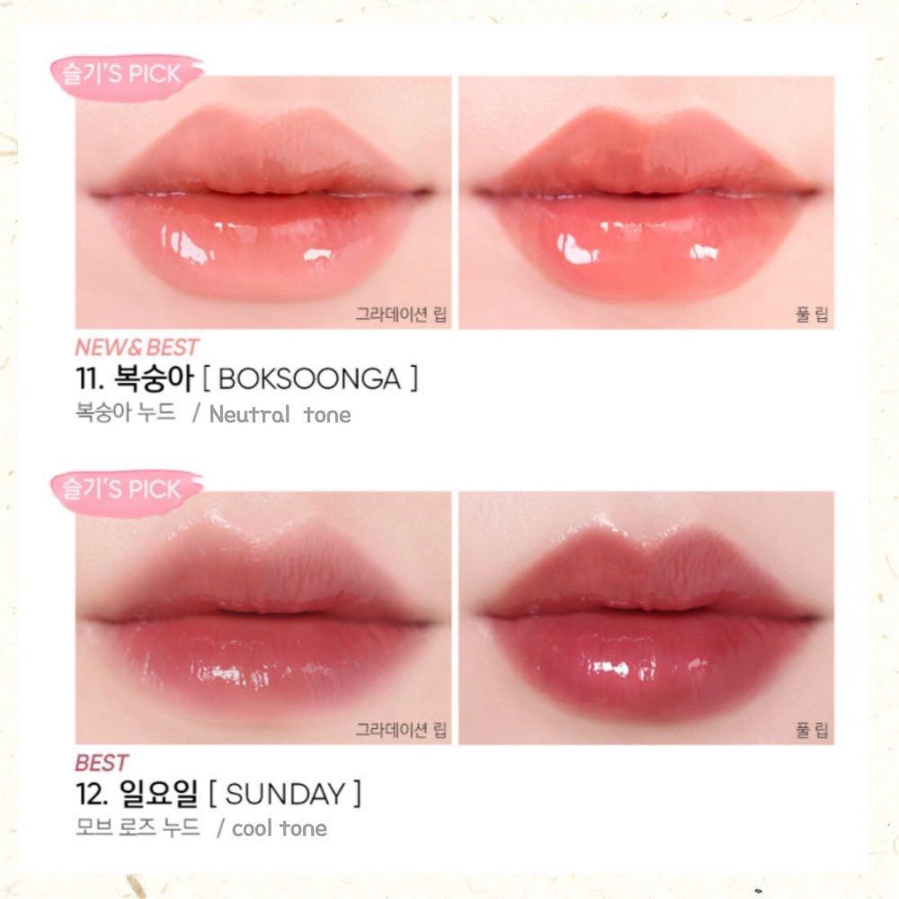 [AMUSE] DEW TINT (14 COLORS) - New Color vegan cosmetic / amuse / amuse ...