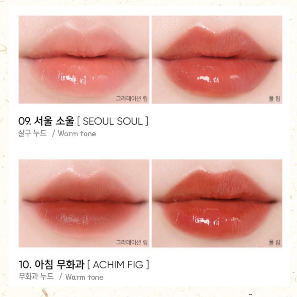 [AMUSE] DEW TINT (14 COLORS) - New Color vegan cosmetic / amuse / amuse ...