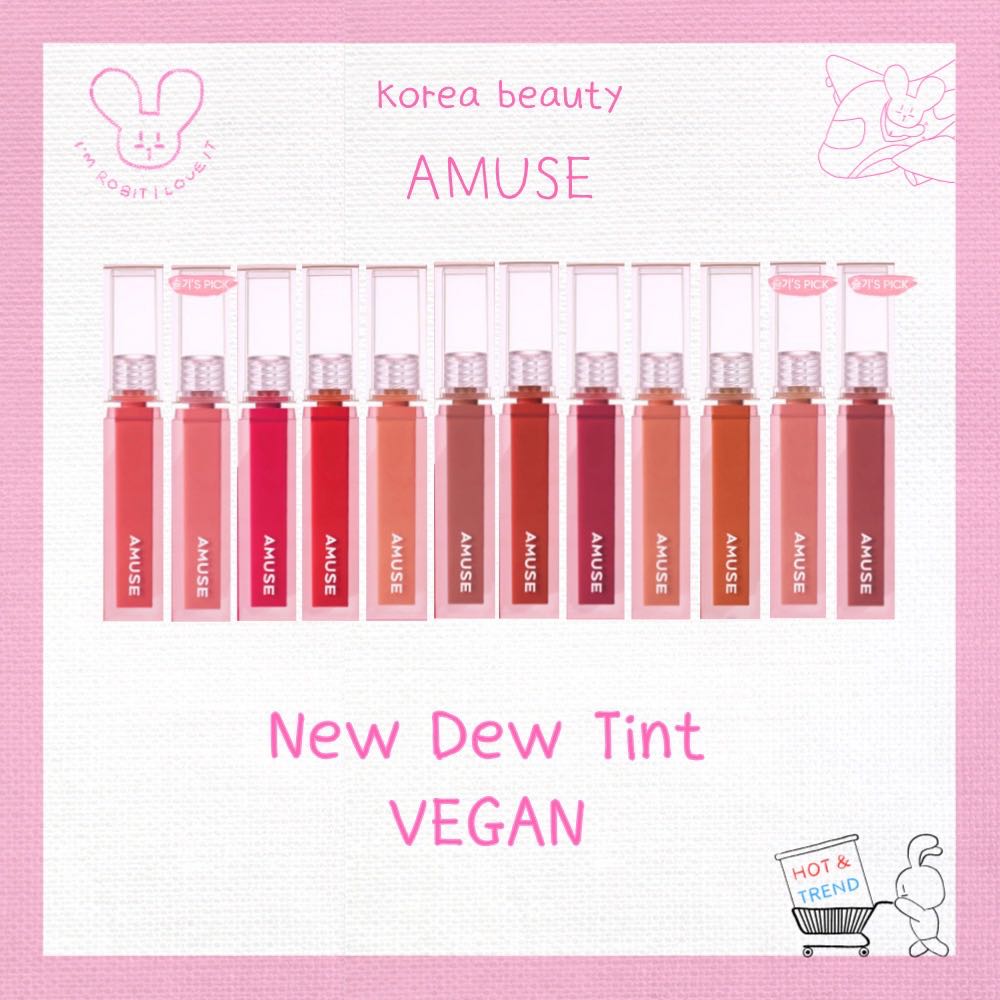 [AMUSE] DEW TINT (14 COLORS) - New Color vegan cosmetic / amuse / amuse ...