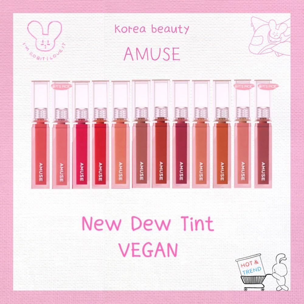 [AMUSE] DEW TINT (14 COLORS) - New Color vegan cosmetic / amuse / amuse ...