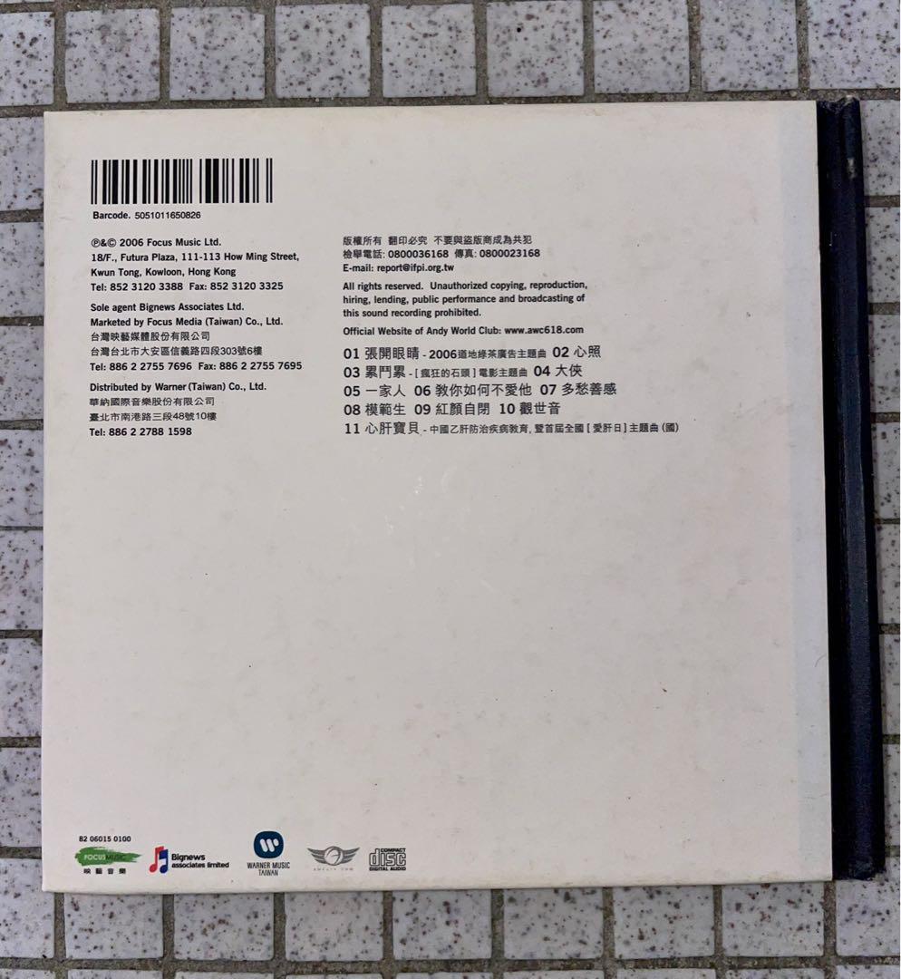 Andy Lau - Voice album (imported), Hobbies & Toys, Music & Media, CDs & DVDs on Carousell