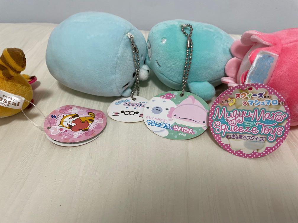 Authentic Japan Plushies Keychain, Hobbies & Toys, Toys & Games on ...