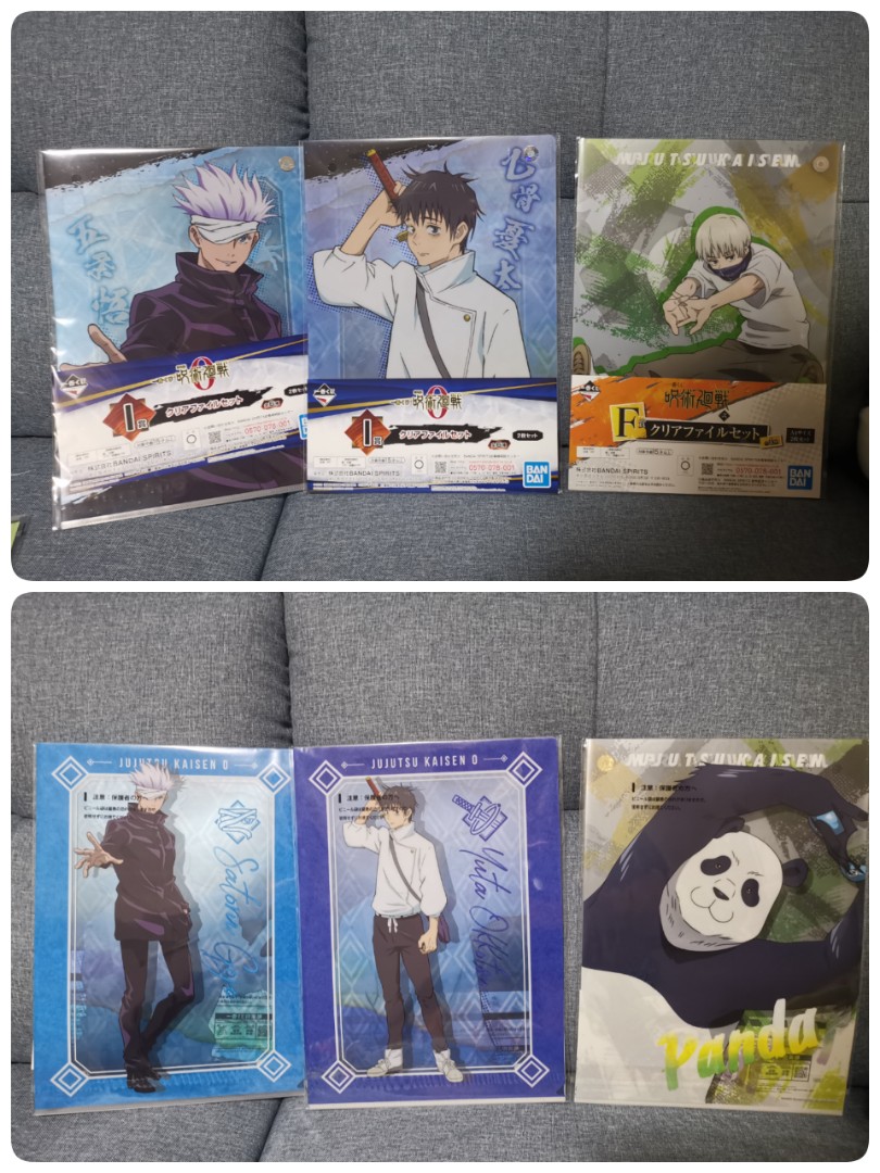 Authentic Jujutsu Kaisen Jjk Ichiban Kuji The Movie Satoru Gojo Yuta Hot Sex Picture
