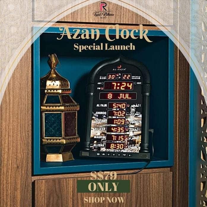 Azan clock with mecca background, Furniture & Home Living, Home Decor ...