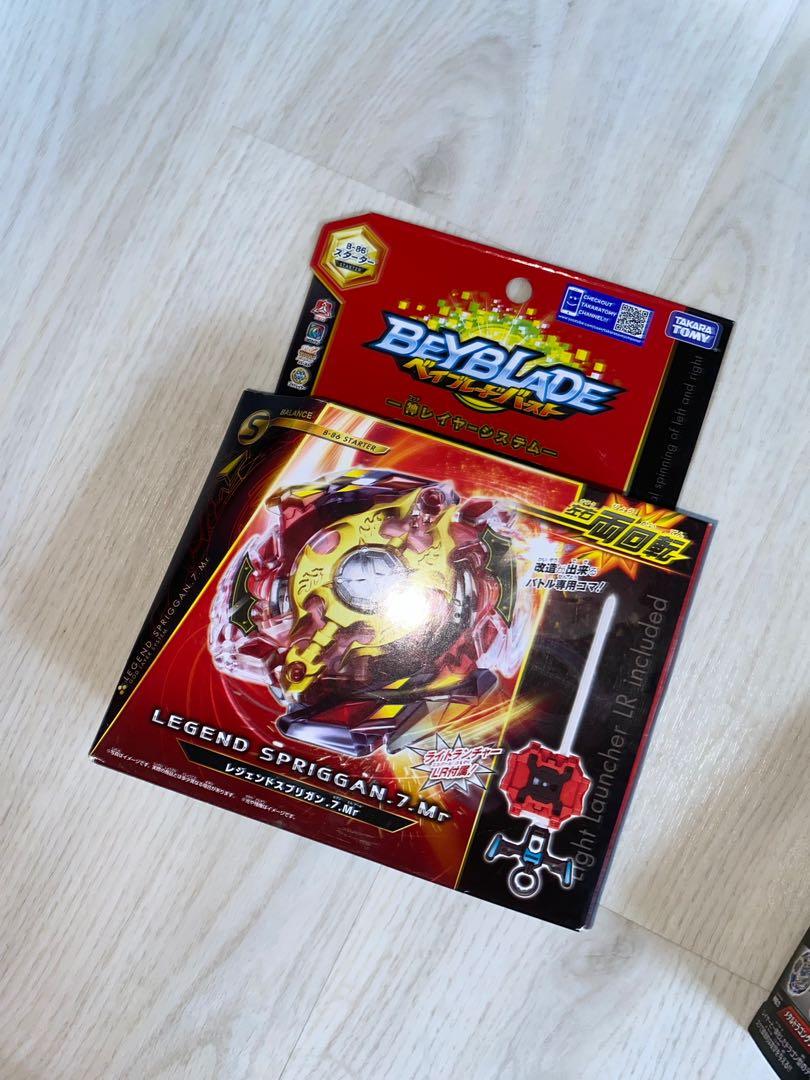 Beyblade collectors series, Hobbies & Toys, Toys & Games on Carousell