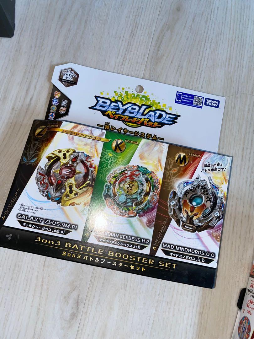 Beyblade collectors series, Hobbies & Toys, Toys & Games on Carousell