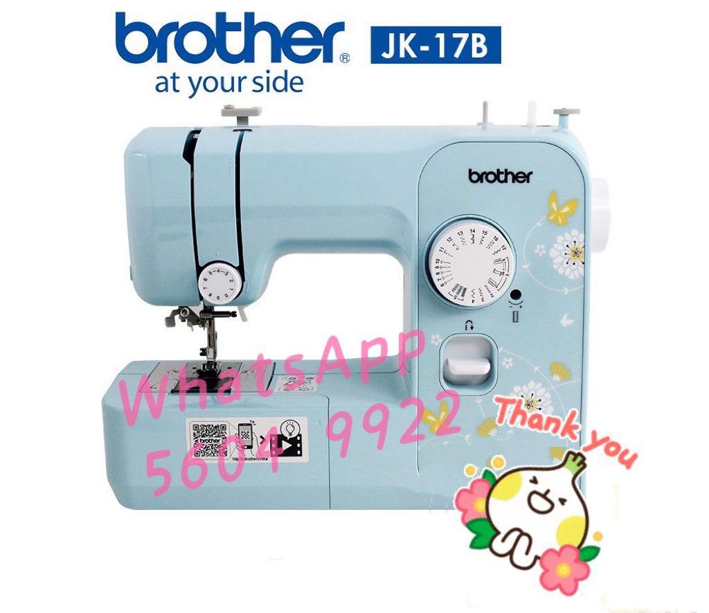 #brothers #縫紉機 #縫紉機教學 #縫紉機推薦 #衣車 #衣車優惠 #衣車優惠 #衣車配件 #衣車達人 #homesewing # ...