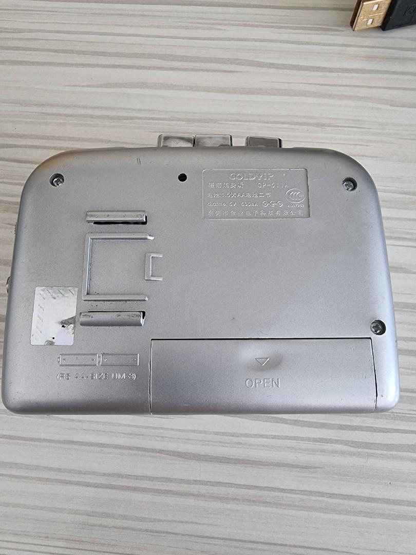 Portable Cassette Player with internal speaker, Audio, Portable Music ...