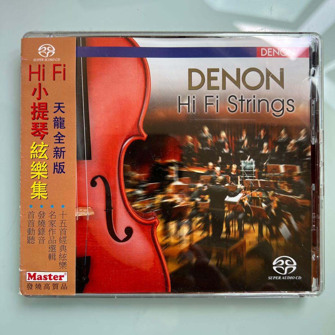 Denon Hi Fi Strings (SACD, Made in Germany), 興趣及遊戲, 音樂、樂器 & 配件, 音樂與媒體 ...