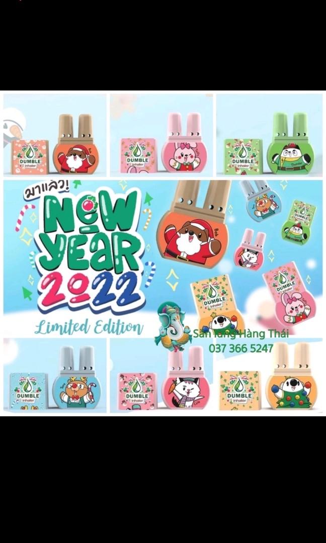 Double sided inhaler ( cute pic with it ), Health & Nutrition ...